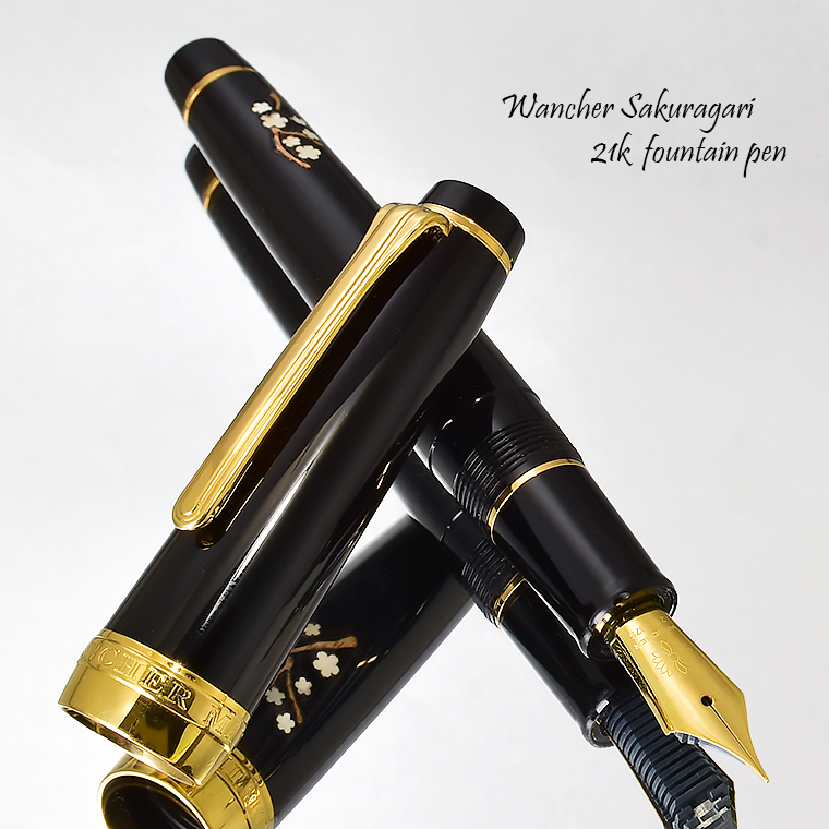 【未使用に近い】 【WANCHER/ワンチャー】四季の象嵌コレクション桜狩り 万年筆 21金 F細字 黒 ブラック 限定 職人技 さくら 1円～ 未使用展示品/K356*の落札情報詳細 ...